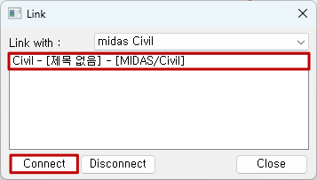 [실행] CIVIL에서 UMD(CIVIL), GSD(CIVIL)를 Link하여 실행하는 방법 – MIDAS Support