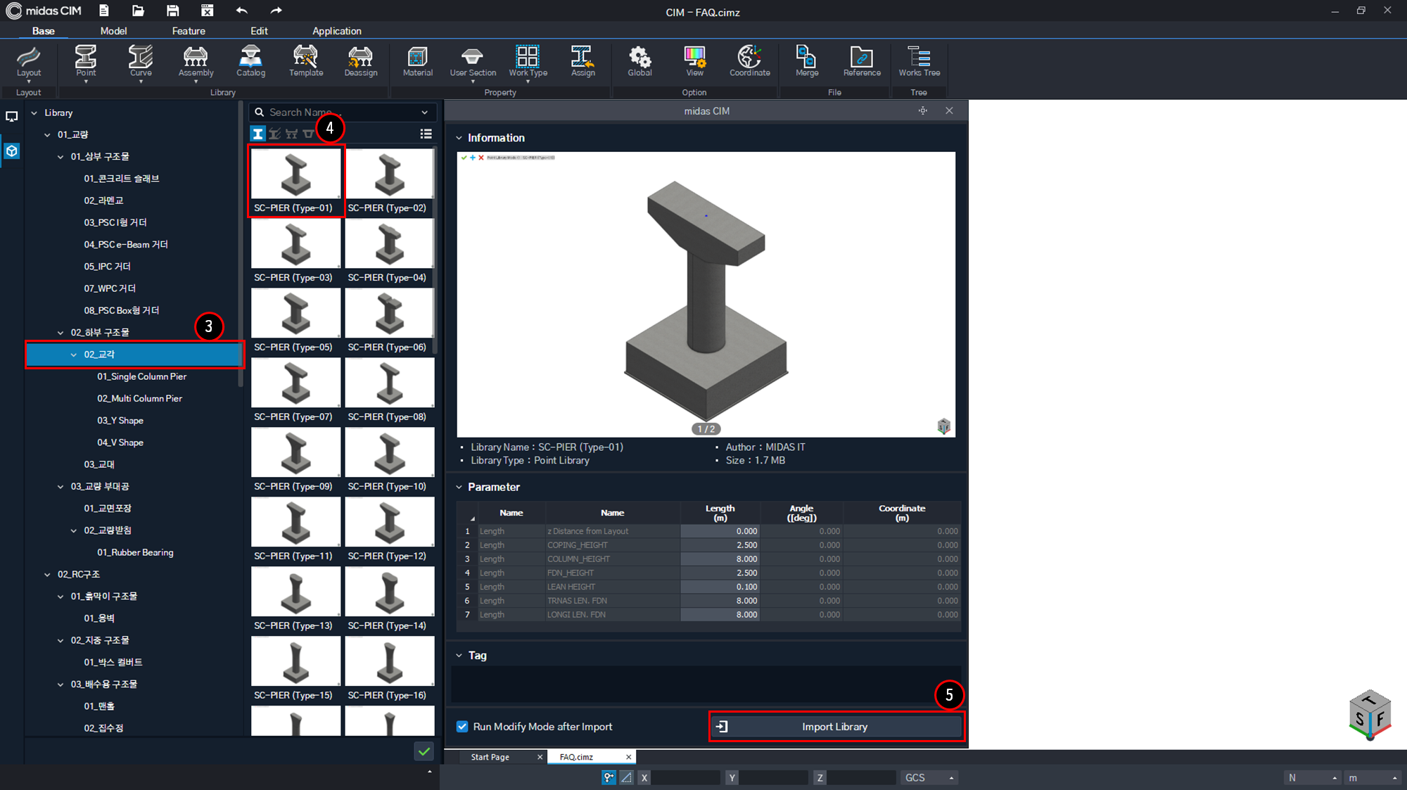 [CIM/BASE] Registering and Using the CIM Library – MIDAS Support