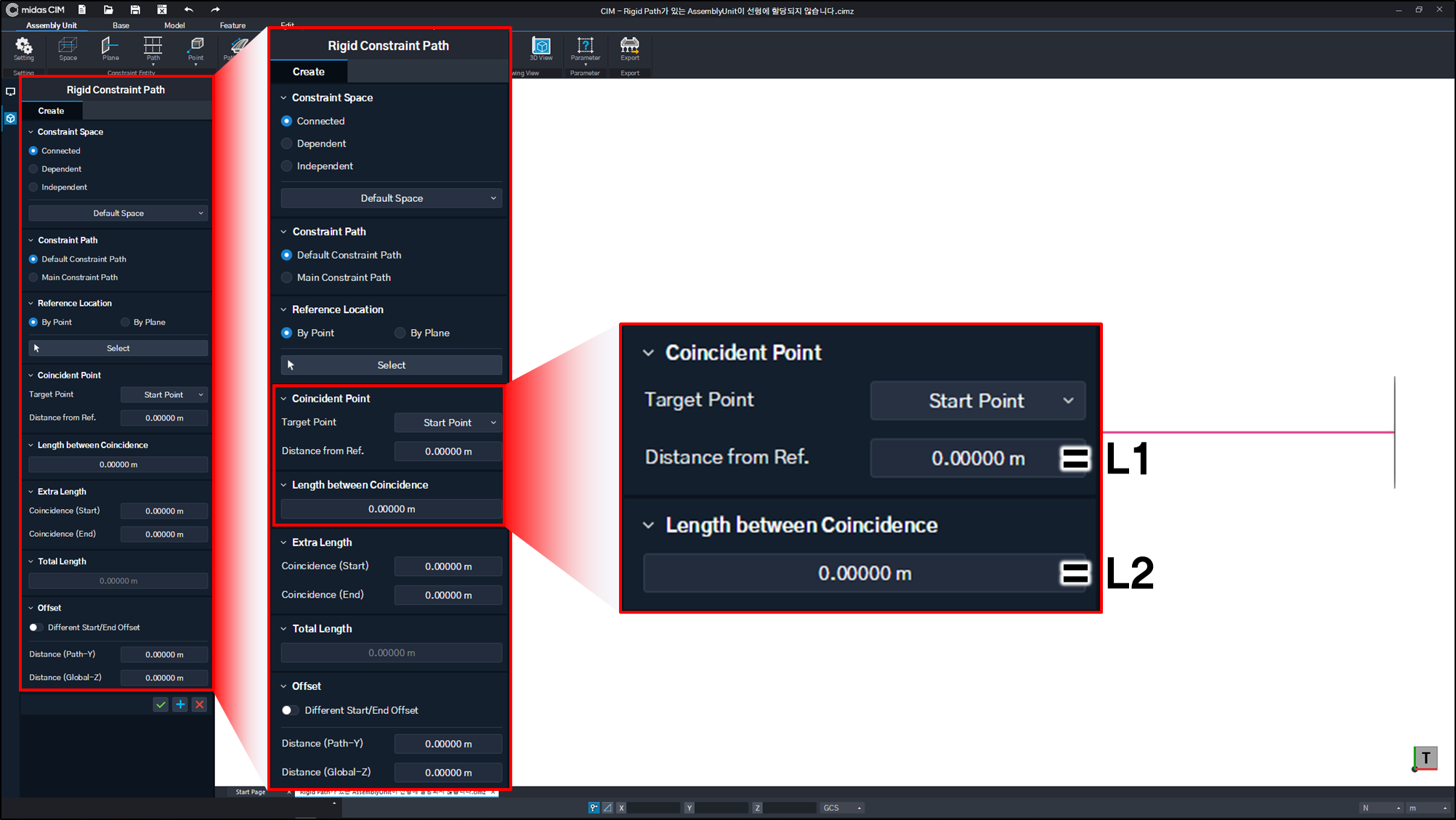 [CIM/Infor-Base] After Assigning Girder to Rigid Path, Assembly Unit is Not Assigned to Layout ...