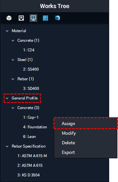 [CIM/Infor-Base] User Section의 구성과 생성 방법 – MIDAS Support
