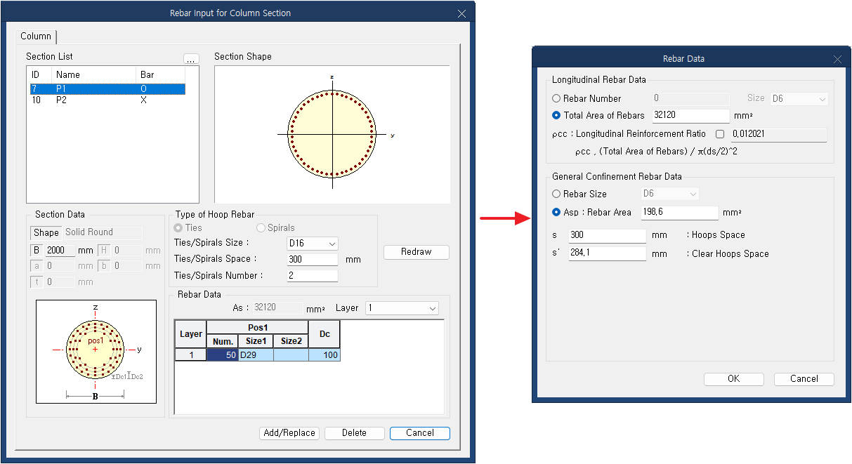 [CIVIL] Discrepancy in Rebar Information between Input and Seismic ...