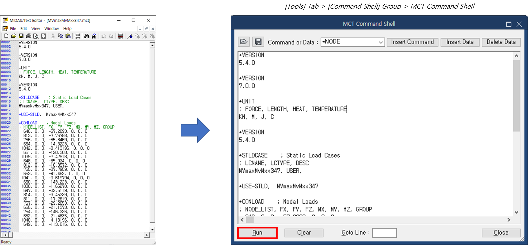 [CIVIL] 이동하중 해석 시 최대 정모멘트를 발생시키는 차량하중 위치를 알고싶어요. – MIDAS Support