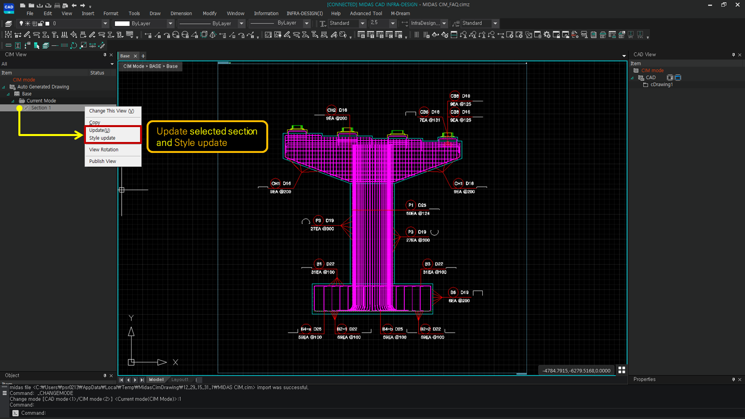 [CAD ID] How to Setting Update – MIDAS Support