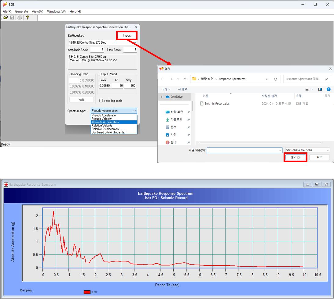 Is it possible to convert earthquake records obtained through experimentation and measurement ...