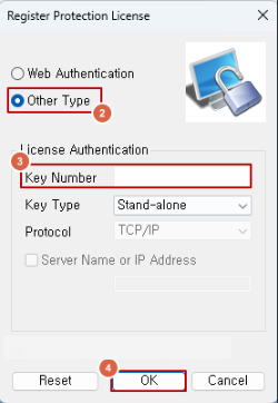 [인증] SDS 라이선스 인증 방법 – MIDAS Support