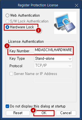 [인증] CIVIL 라이선스 인증 방법 – MIDAS Support