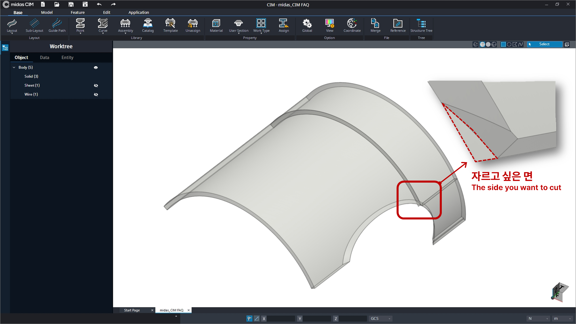 [CIM/Feature & Edit] 3D Solid 객체 편집시 잘리지 않는 면이 있을 때 해결 방법 – MIDAS Support