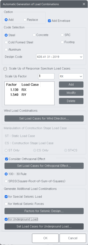 Load Combinations – MIDAS Support