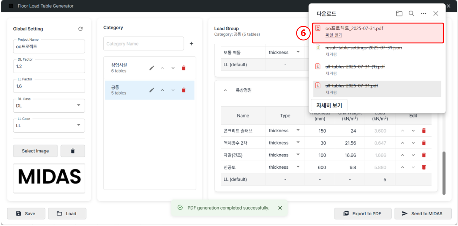 Floor Load Table Generator – MIDAS Support
