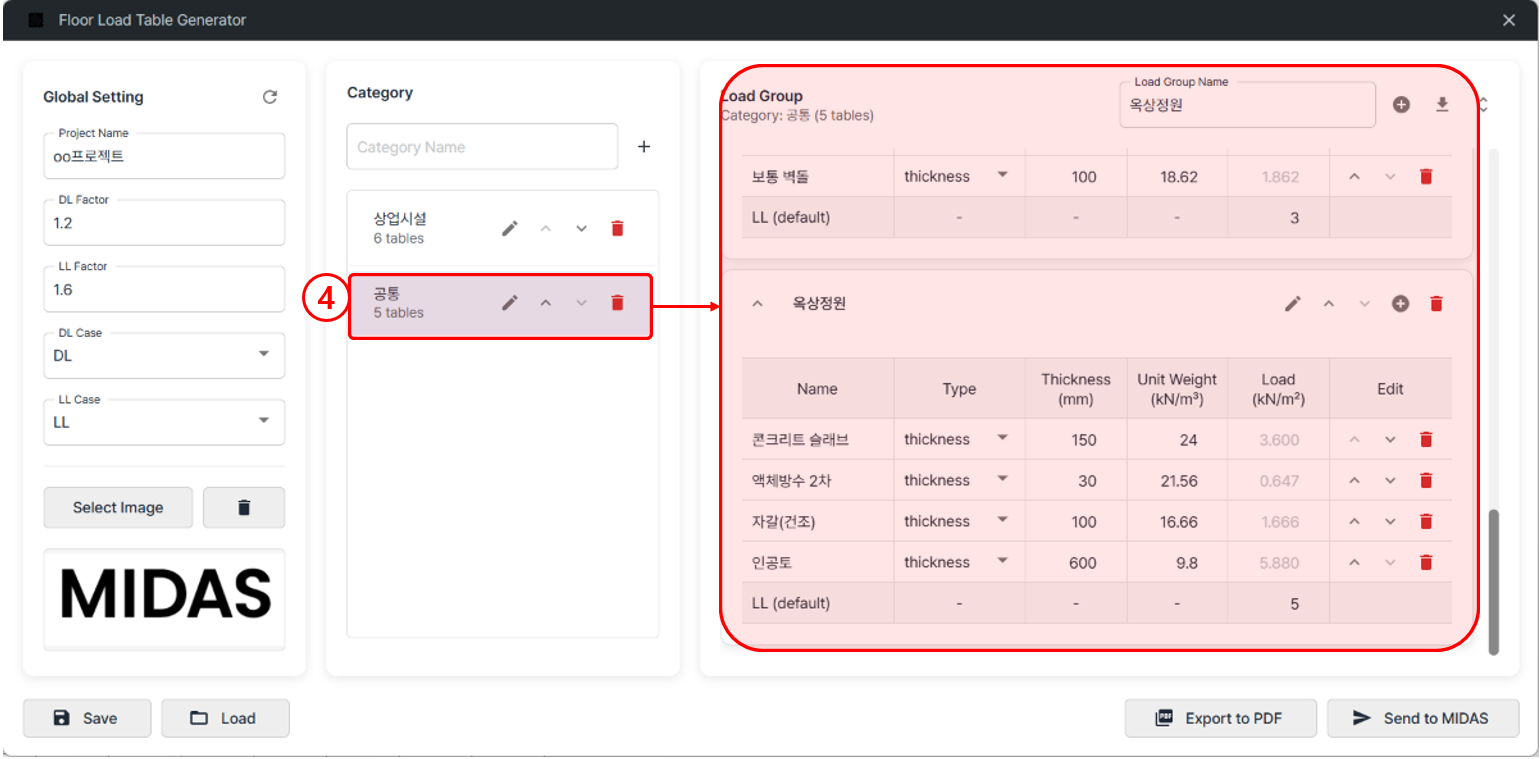 Floor Load Table Generator – MIDAS Support