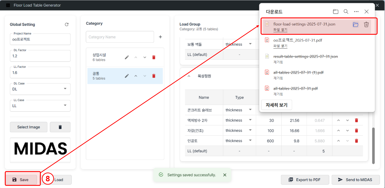 Floor Load Table Generator – MIDAS Support