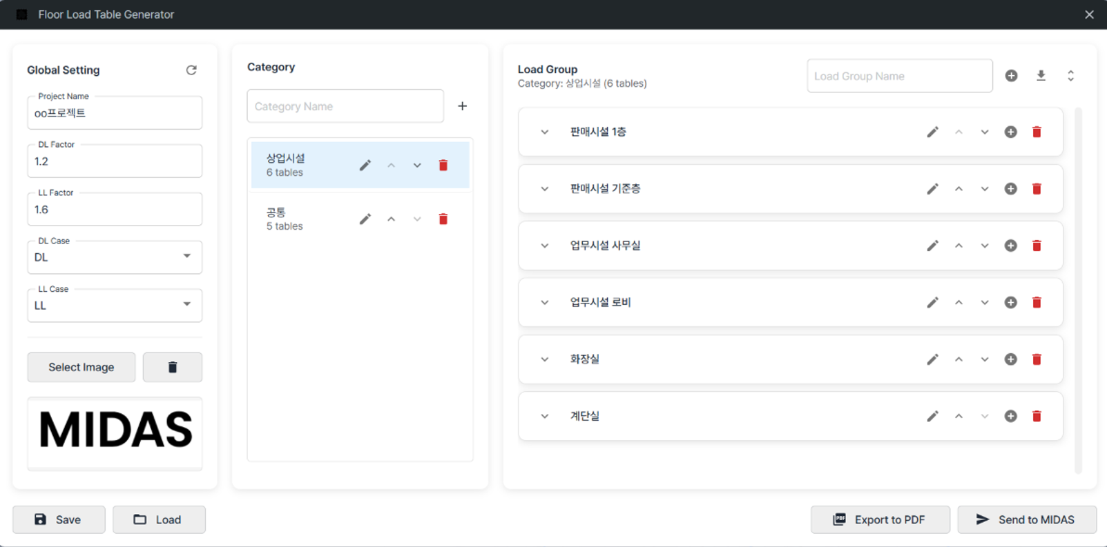 Floor Load Table Generator – MIDAS Support