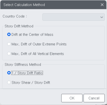 Stiffness Irregularity Check (Soft Story Check) Table – MIDAS Support