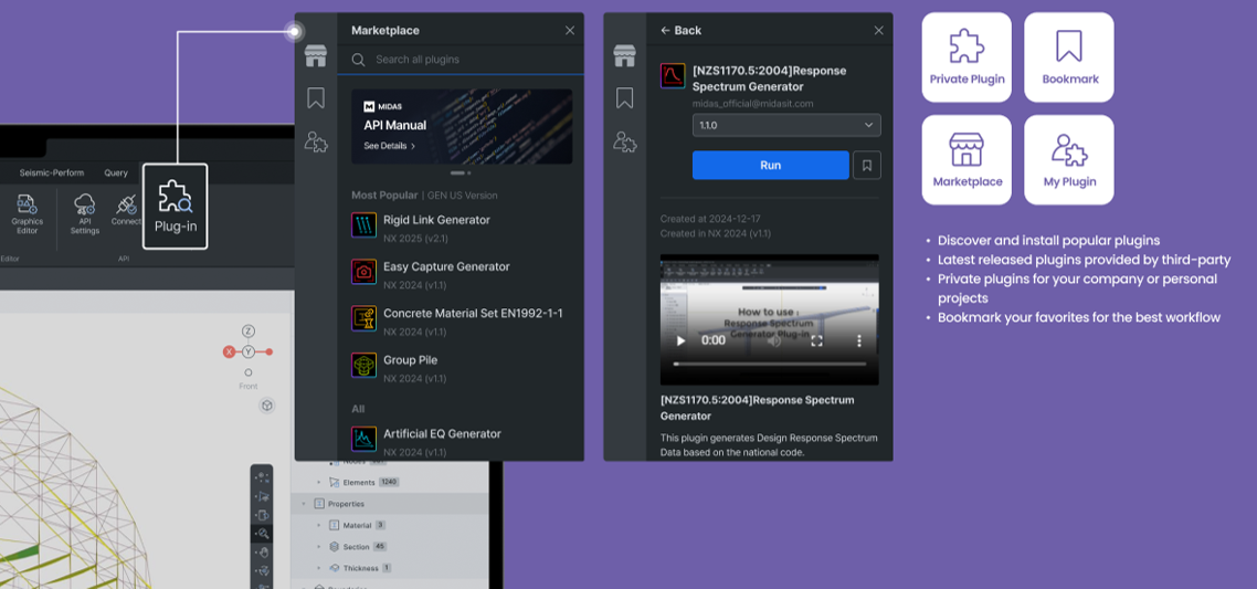[GEN NX] 2026 V1.1 Release Note – MIDAS Support
