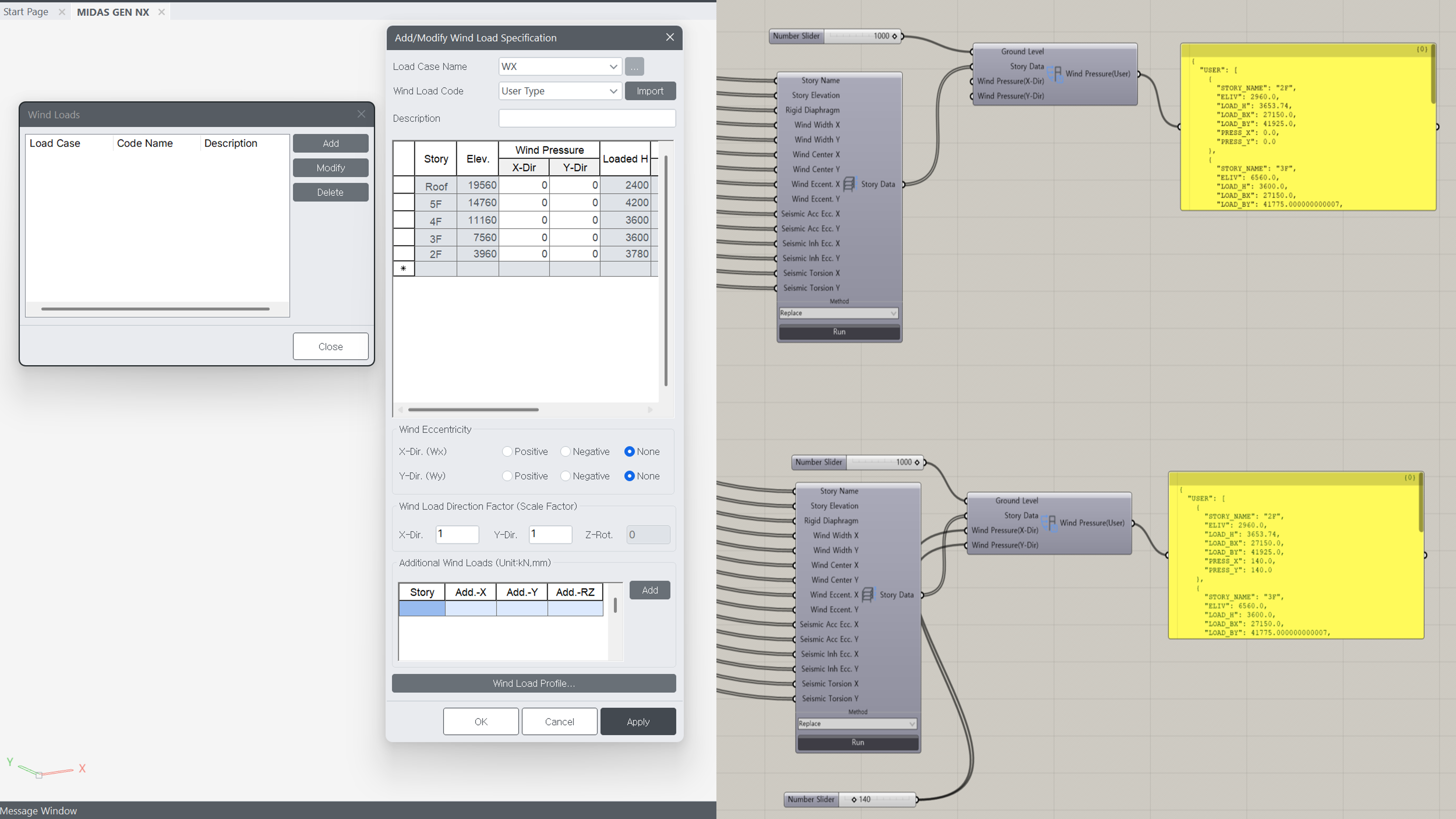 [MIDAS GH] 2026 V.3.3.1 – MIDAS Support